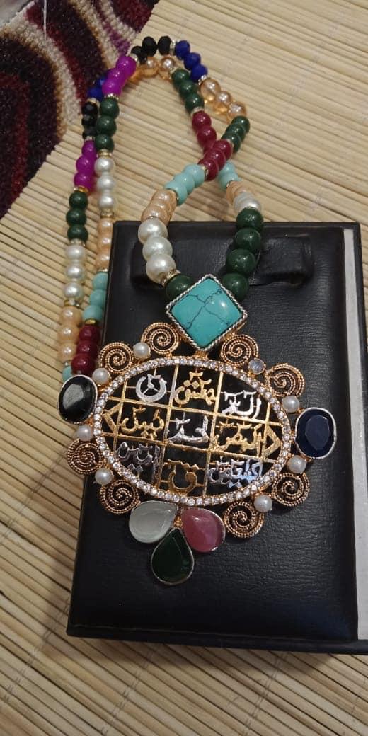 Islamic Lohe Qurani Pendant Set Latest Designs Nameera By Farooq islamic-lohe-qurani-pendant-set-latest-designs-nameera-by-farooq